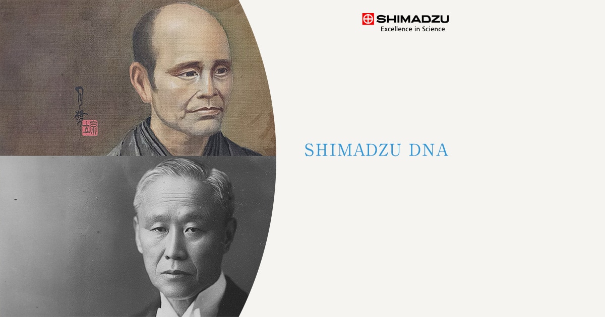 SHIMADZU DNA | Shimadzu Corporation