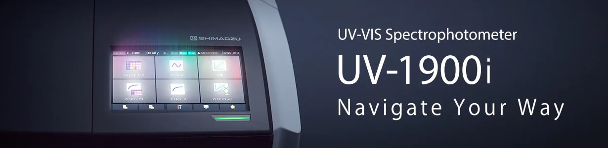 Conceptos básicos del UV-Vis | Analitek I&R