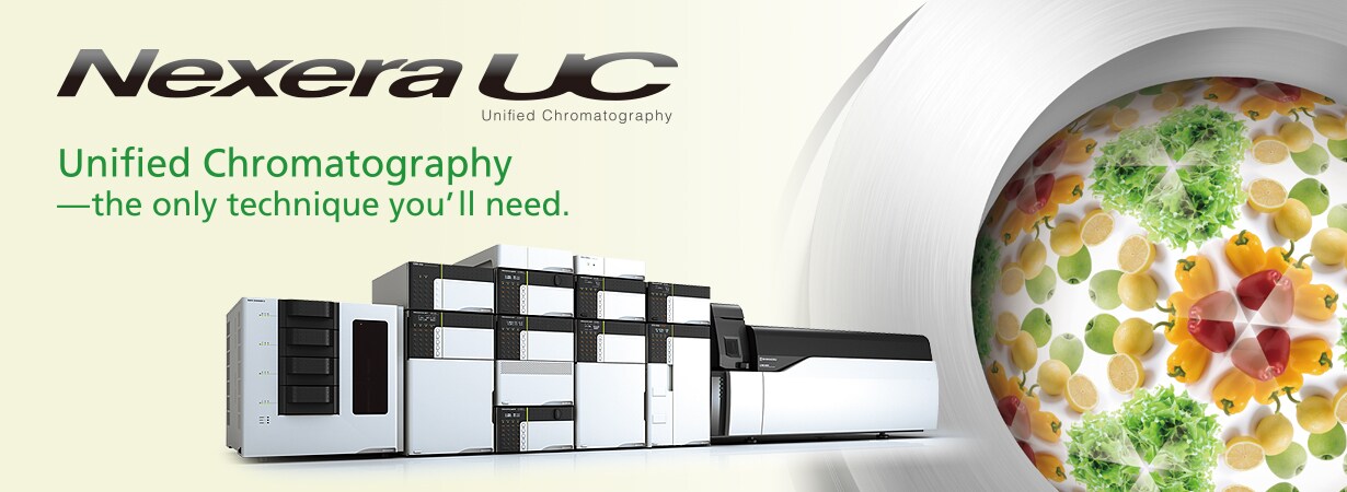 Nexera UC : SHIMADZU (Shimadzu Corporation)