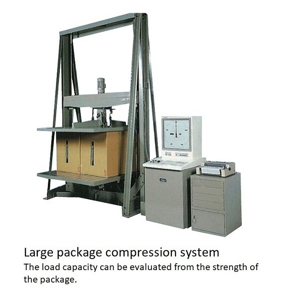 Testing Machine Configurator : SHIMADZU (Shimadzu Corporation)