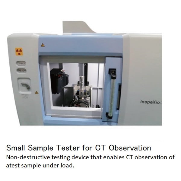 Testing Machine Configurator : SHIMADZU (Shimadzu Corporation)