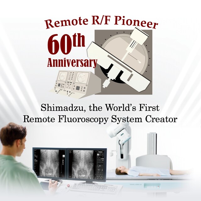 MEDICAL SYSTEMS - HOME : SHIMADZU CORPORATION