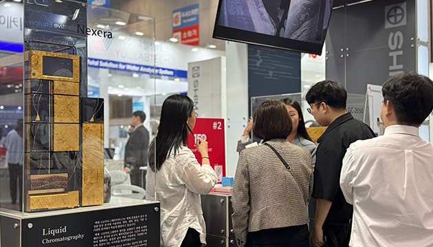 KOREA LAB 2025 | 技と業 Craftech | SHIMADZU CORPORATION