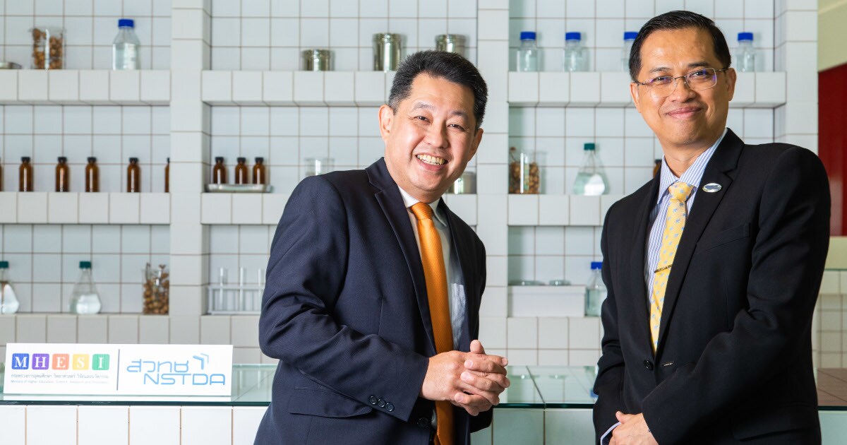 Becoming a Country that Attracts Scientists from around the World. How ...