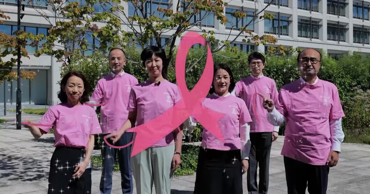 Shimadzu's Pink Ribbon Campaign Video Released - Promoting Breast Cancer Screening and Breast ...