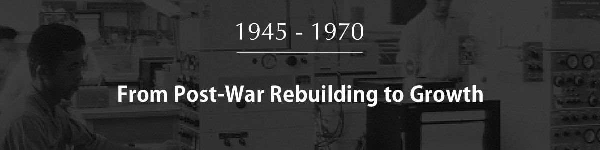 History : 1945-1970 | SHIMADZU CORPORATION