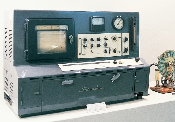 History : 1945-1970 | SHIMADZU CORPORATION