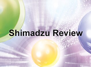 ABOUT SHIMADZU : SHIMADZU CORPORATION