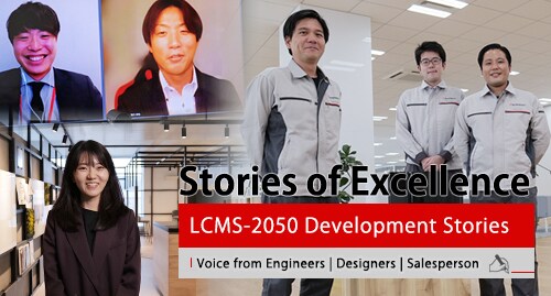 LCMS-2050 – Providing High Speed and High Sensitivity Analysis in a ...