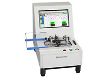 Dynamic Balancing Machines : SHIMADZU CORPORATION