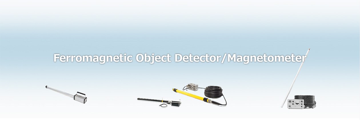 Ferromagnetic Object Detector/Magnetometer : SHIMADZU CORPORATION