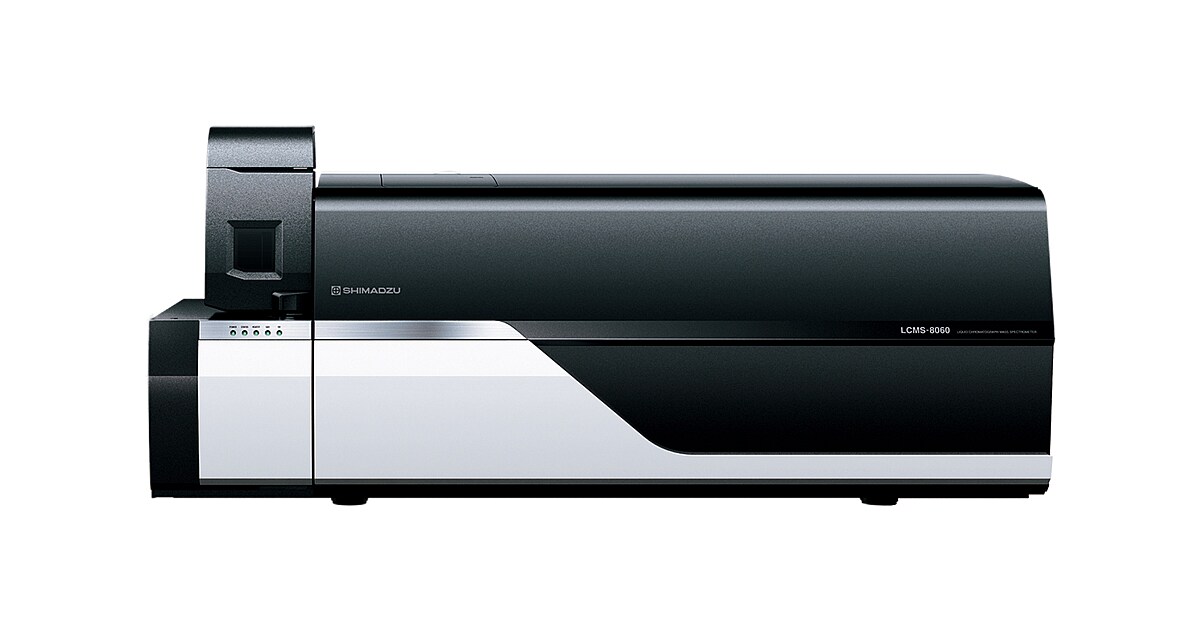 SHIMADZU CORPORATION : Antibody monitoring technology using mass ...