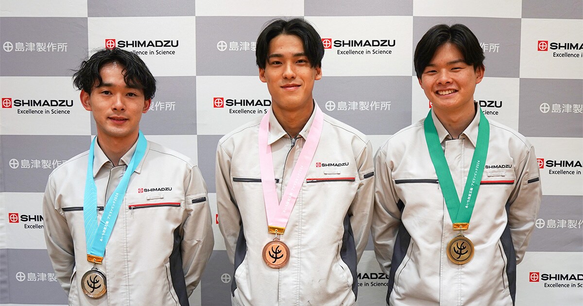 SHIMADZU CORPORATION : Shimadzu Wins First Silver Award for the Lathe ...