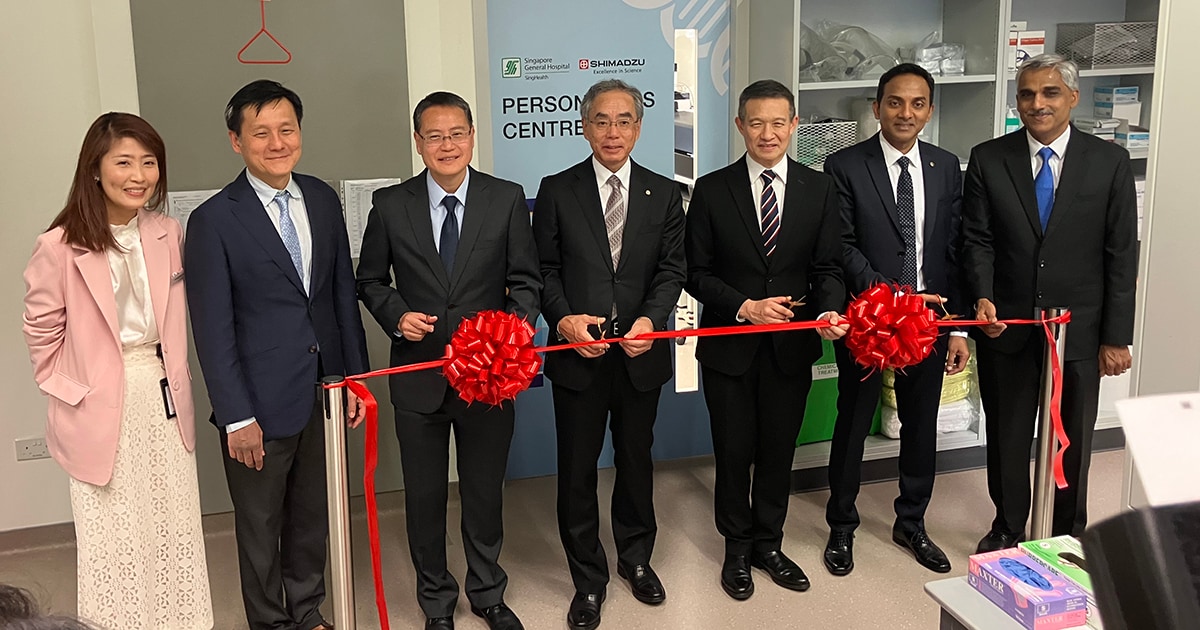 SHIMADZU CORPORATION : Joint Laboratory Established with Singapore ...