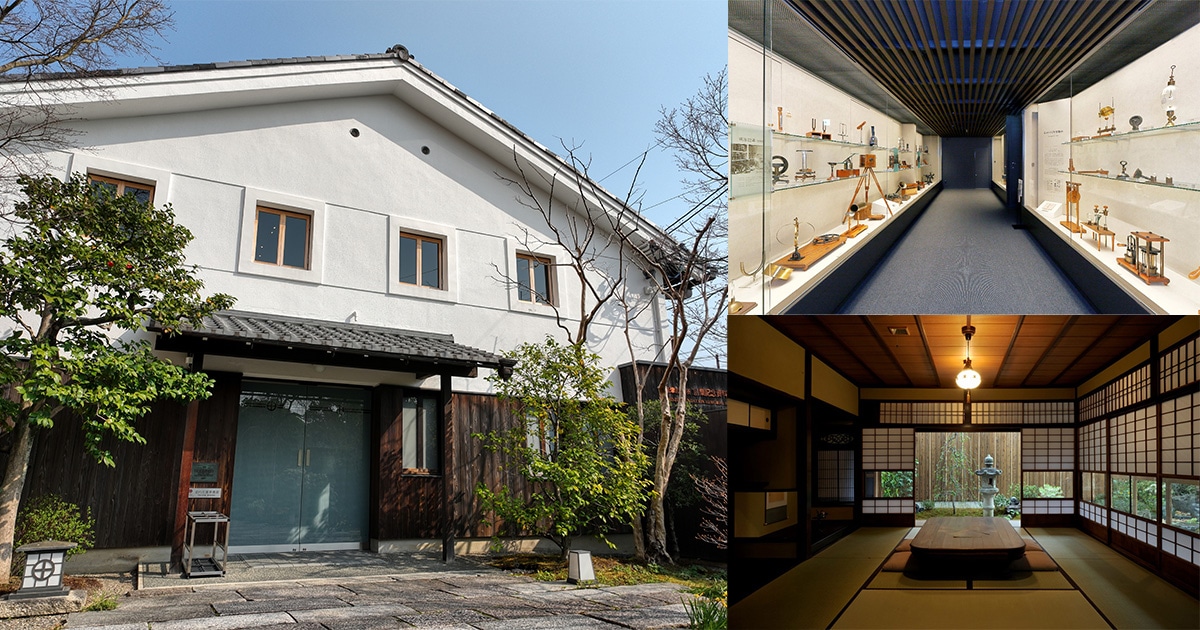 SHIMADZU CORPORATION : Le musée commémoratif de la Fondation Shimadzu ...