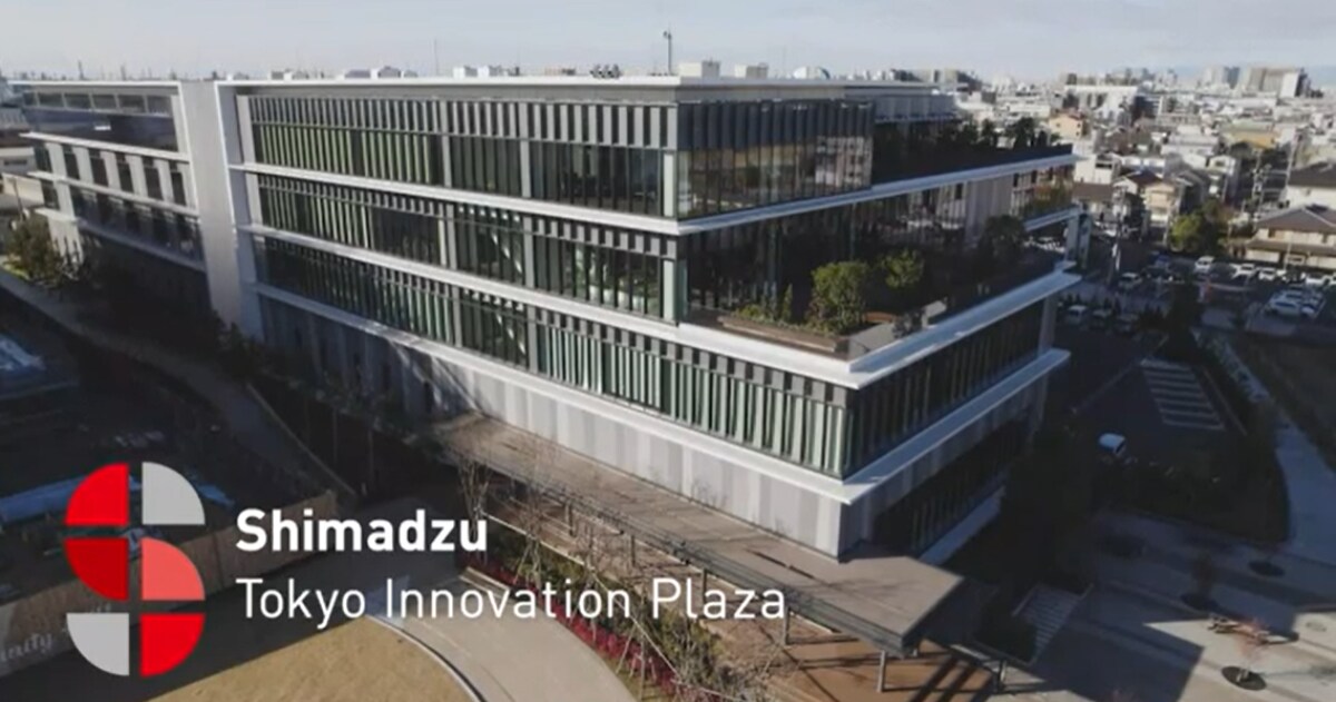 Drone Video to Explore Shimadzu Tokyo Innovation Plaza | SHIMADZU TODAY | SHIMADZU CORPORATION