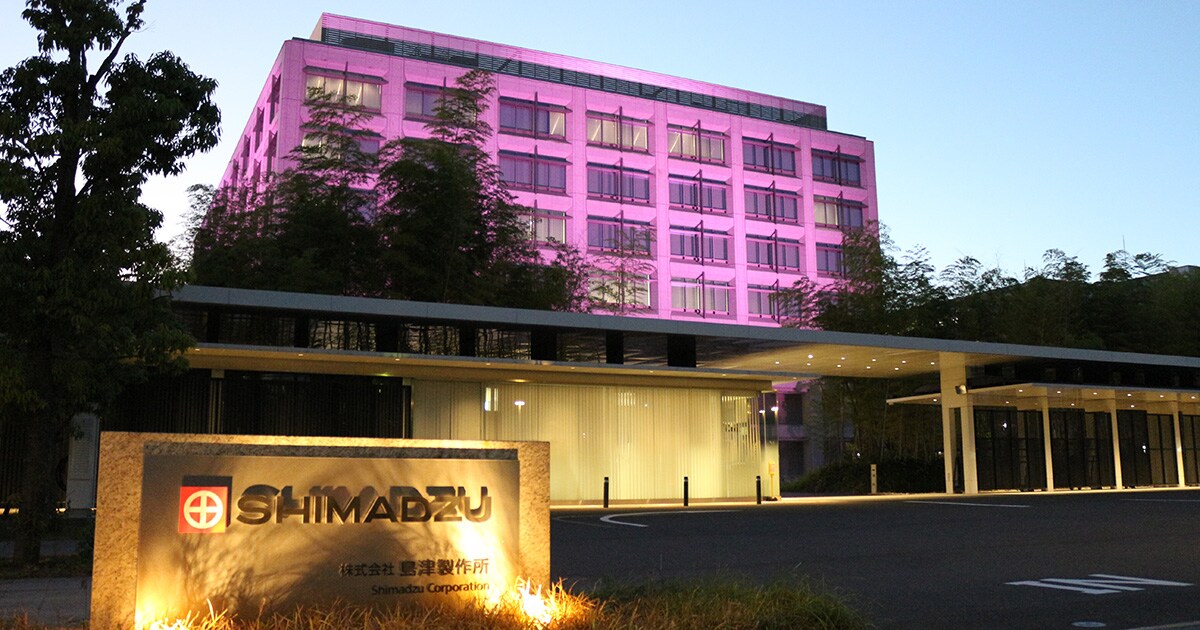October is Breast Cancer Awareness Month and Pink Ribbon Month Shimadzu Pink Ribbon Campaign ...
