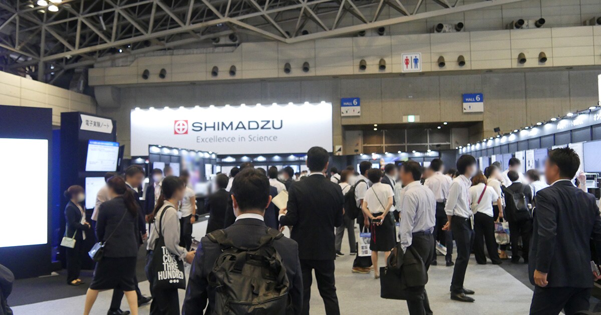 Exposición en JASIS 2023 Propuestas para mejorar la productividad en el proceso analítico ...