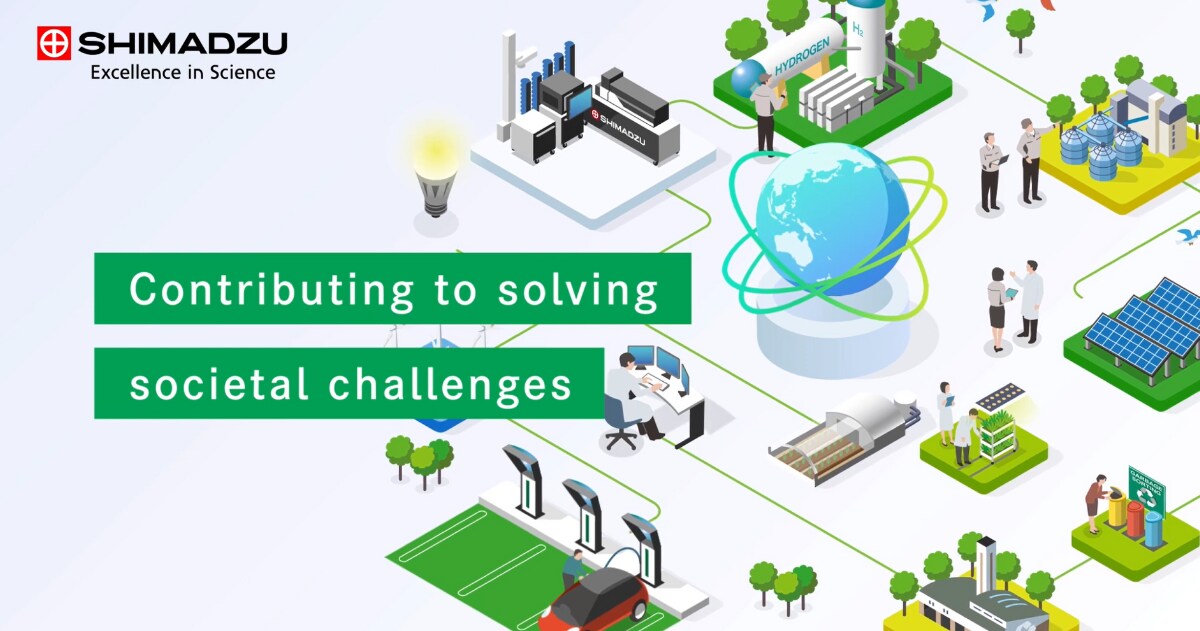 Release of the Video “Towards a Sustainable Future” Contributing to ...