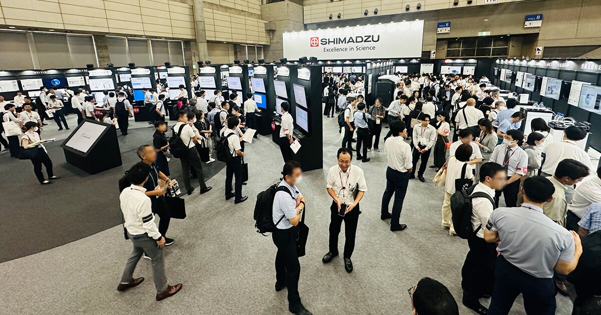 Exhibition at JASIS 2024, Asia’s Largest Analytical Instruments ...