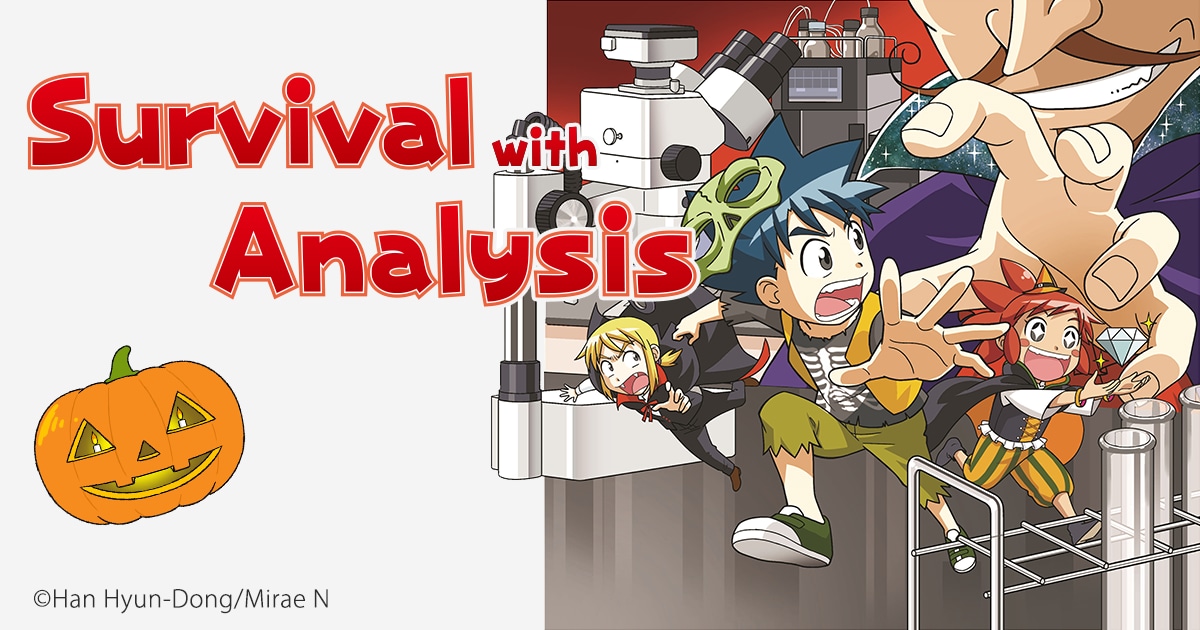Survival with Analysis: A Collaboration with the Globally Popular ...