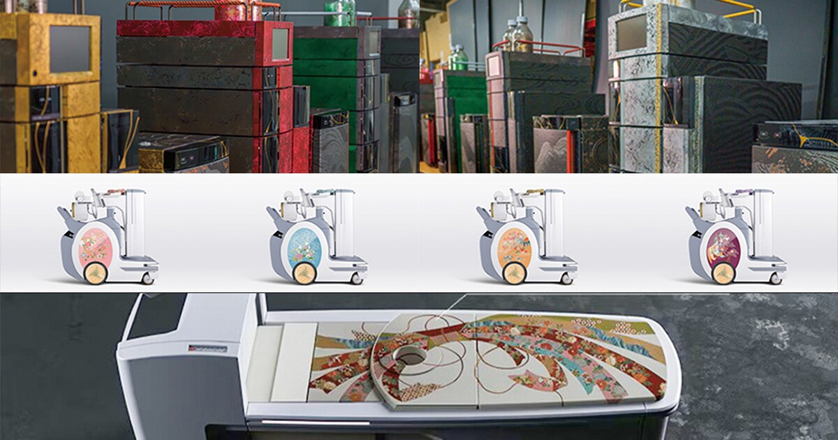 Shimadzu Instruments Decorated with Kyoto’s Traditional Craft Arts ...