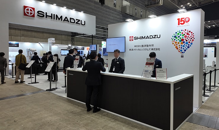 Exposition à ITEM2025 : Innover et relever les défis pour l'avenir des soins de santé | SHIMADZU ...