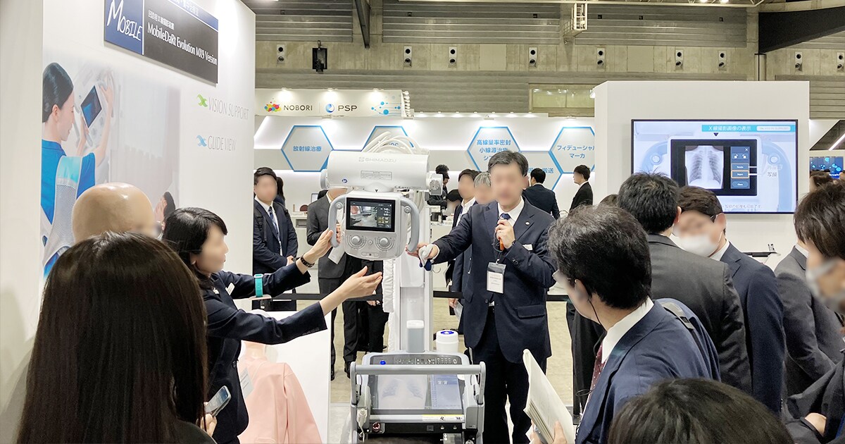 Exhibition at ITEM2025: Pioneering the Future of Healthcare with Innovation and Challenges ...