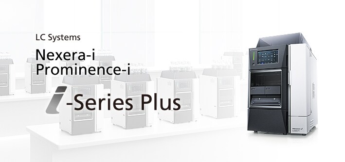 SHIMADZU CORPORATION