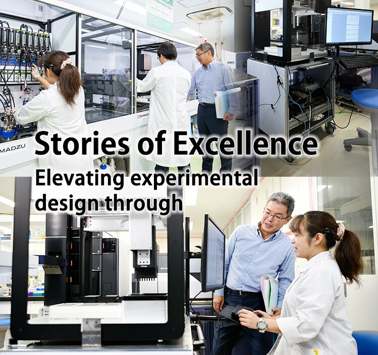 SHIMADZU 島津製作所 Data Glass 2/A スカウター型ディスプレイ ガジェット - 周辺機器