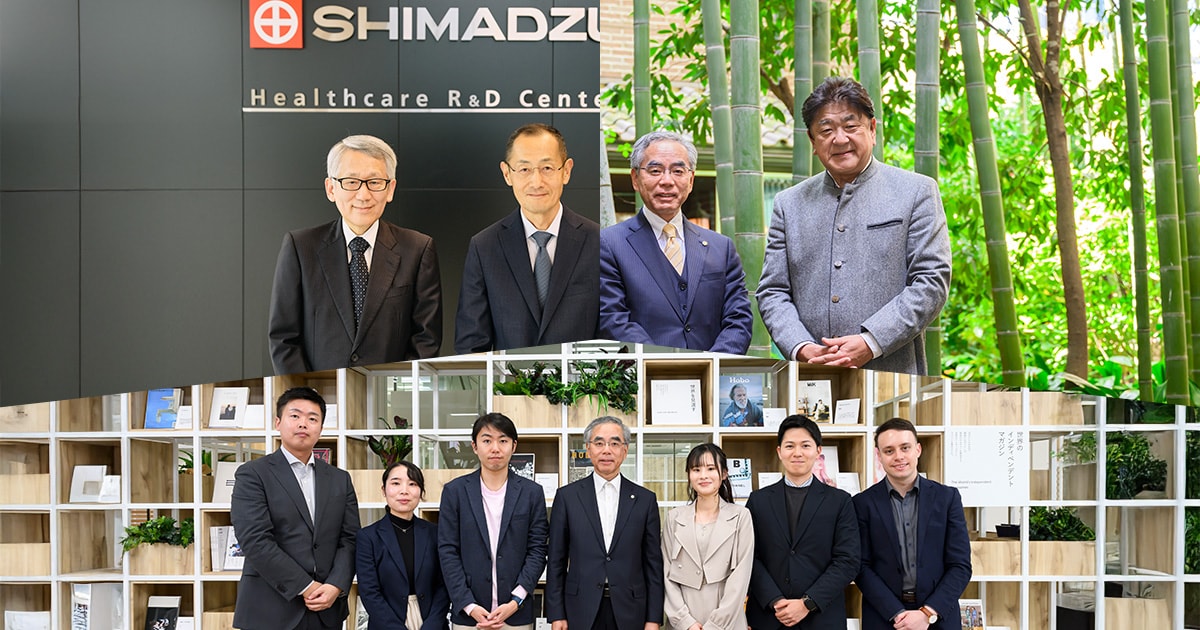 150th Anniversary Special Dialogue and Roundtable Discussion | Shimadzu ...